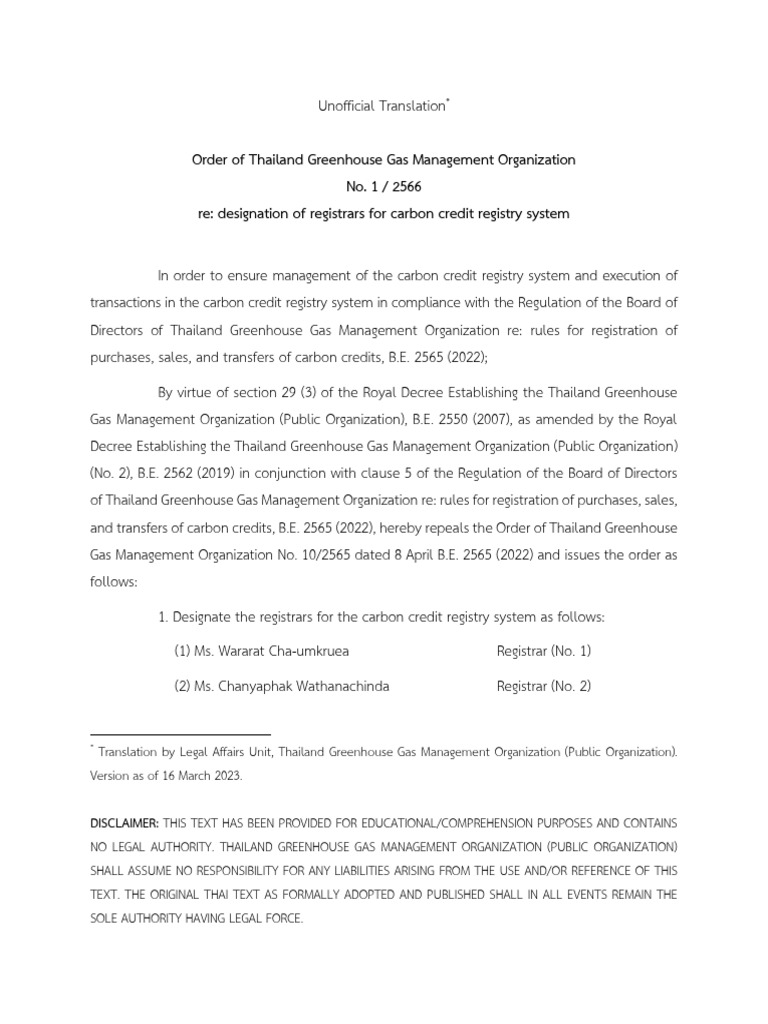 R2 p.24 Order of TGO Designation of Registrars for Registry B.E. 2566 ... R2 p.24 Order of TGO Designation of Registrars for Registry B.E. 2566 ...