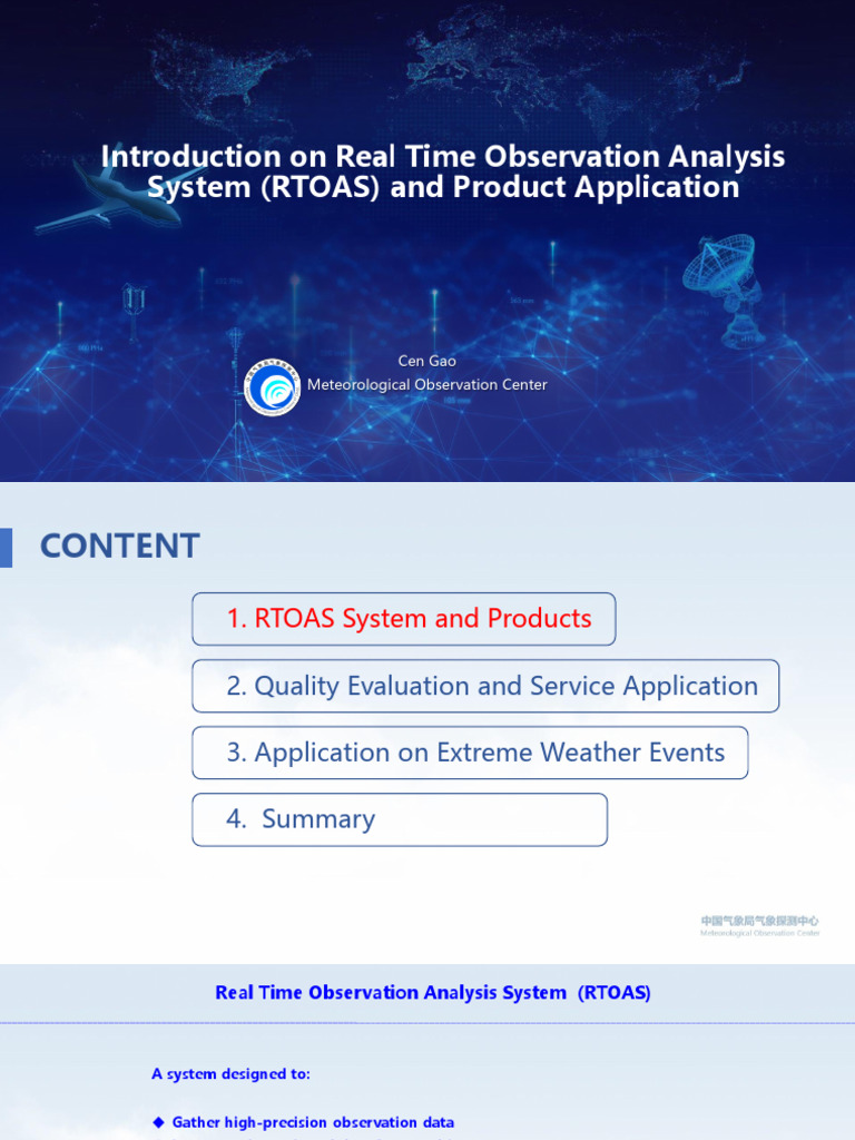 3.2 Real Time Observation Analysis System (RTOAS) and Product Application - GAO Cen | PDF ...