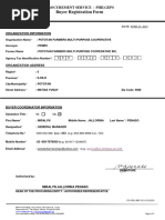 Philgeps Form Application | PDF | Copyright | Trademark