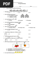 Grade 1 - Babala Worksheets | PDF