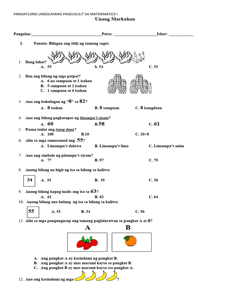 V3 SUMMATIVE TEST - MATHEMATICS I - Quarter 1 | PDF