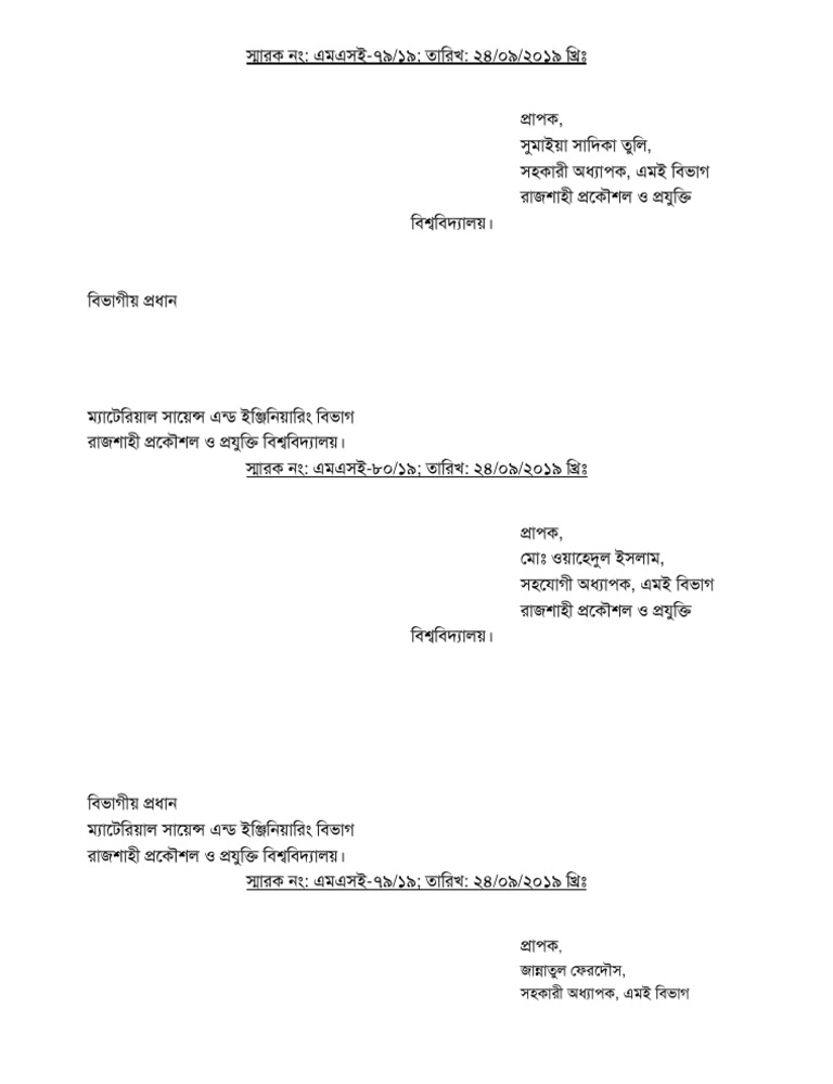 Envelop Format | PDF