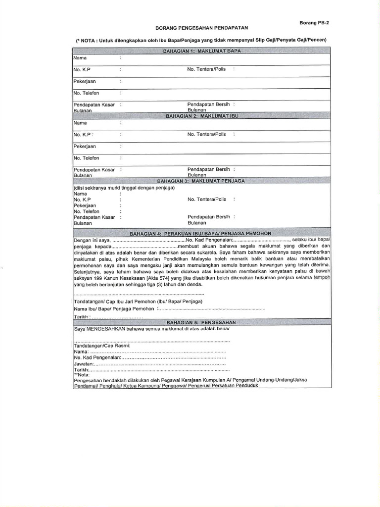 Borang PB 2 | PDF