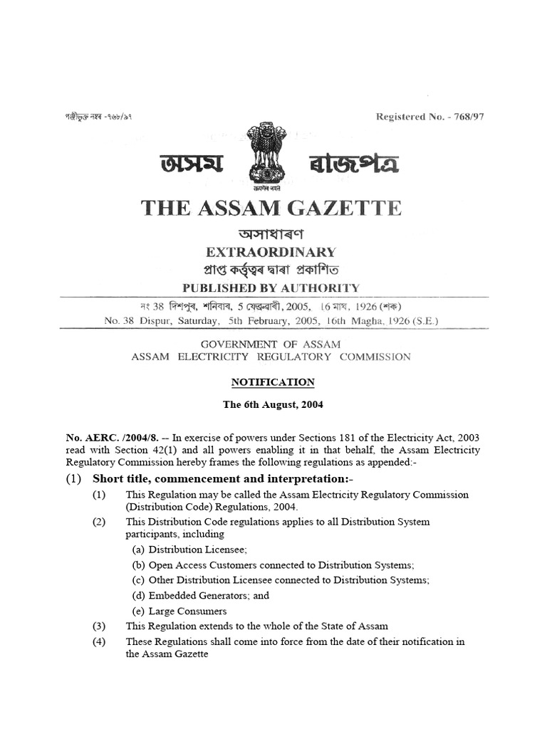 Distribution Code | PDF | Electric Power Distribution | Electric Power ...