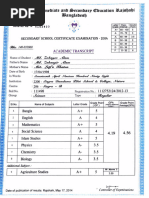 SSC Certificate Verification | PDF