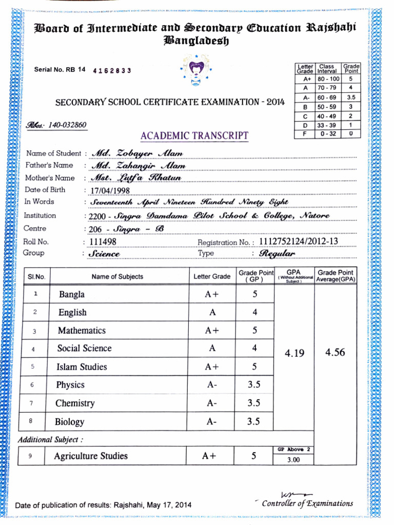 S.S.C Mark Sheet & Certificate | PDF | Schools | Student Assessment And Evaluation