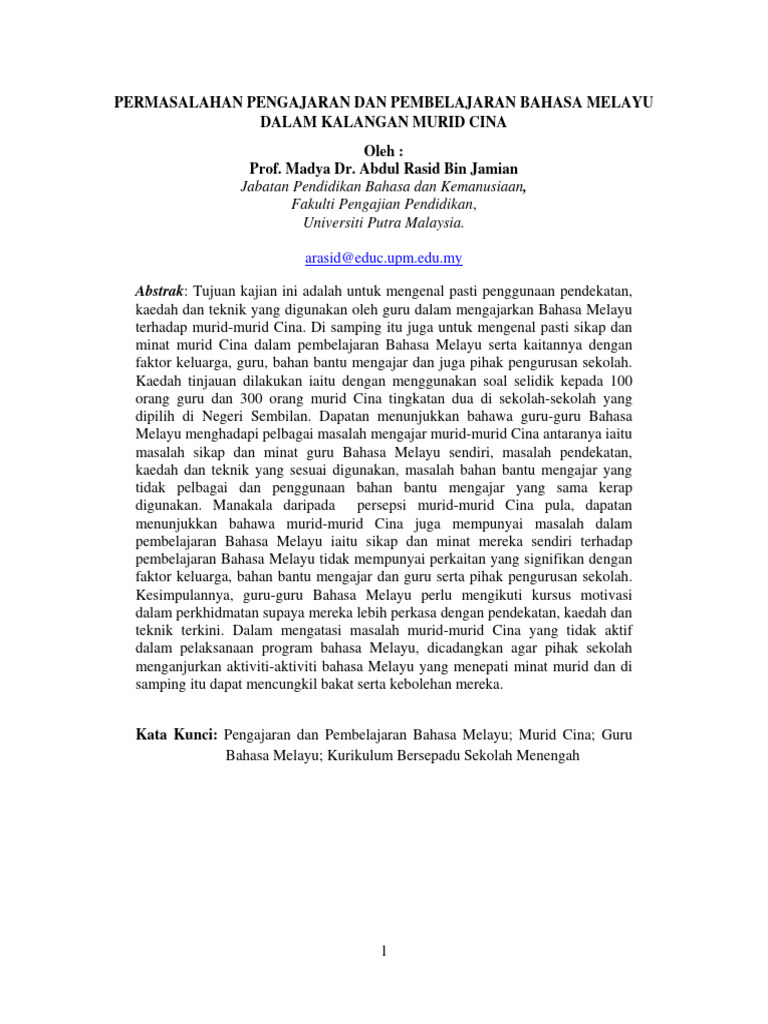 2010 Permsalahan PDP BM DLM Kalangan Murid Cina | PDF