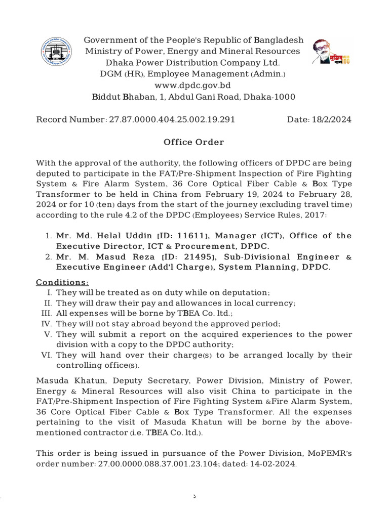 291 - China - Office Order, DPDC.. | PDF