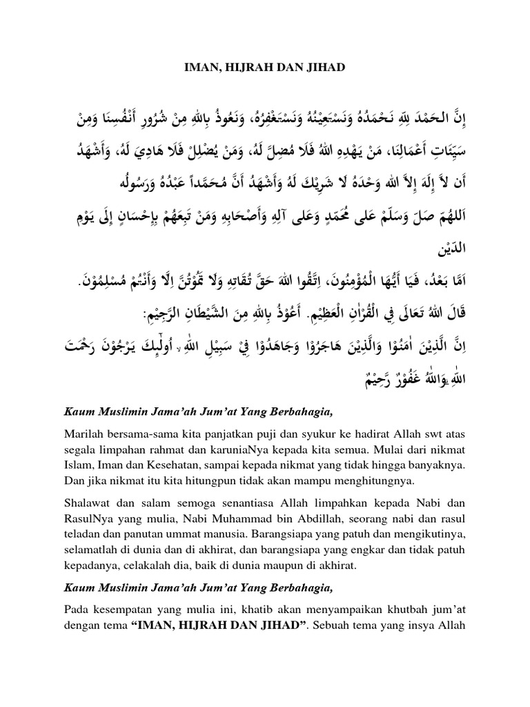 Iman, Hijrah Dan Jihad | PDF