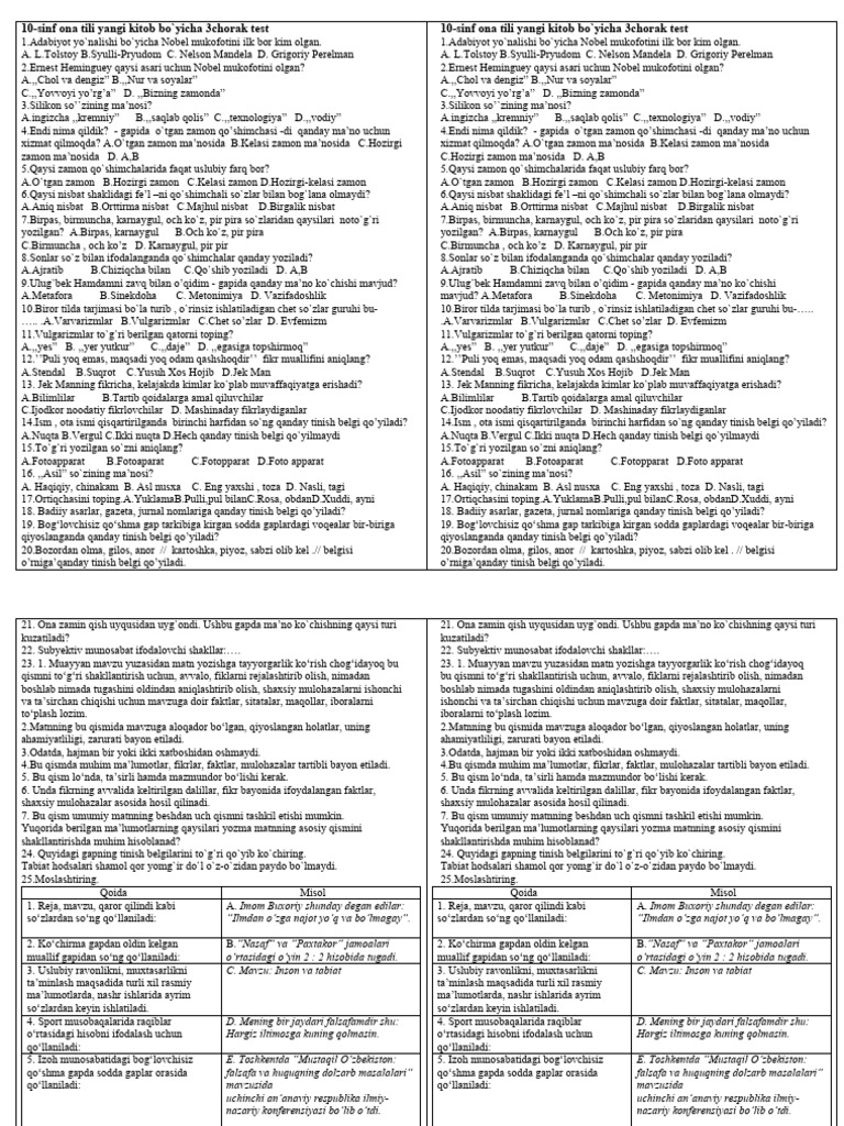 10 Sinf Ona Tili Yangi Kitob 3 Chorak Test. | PDF