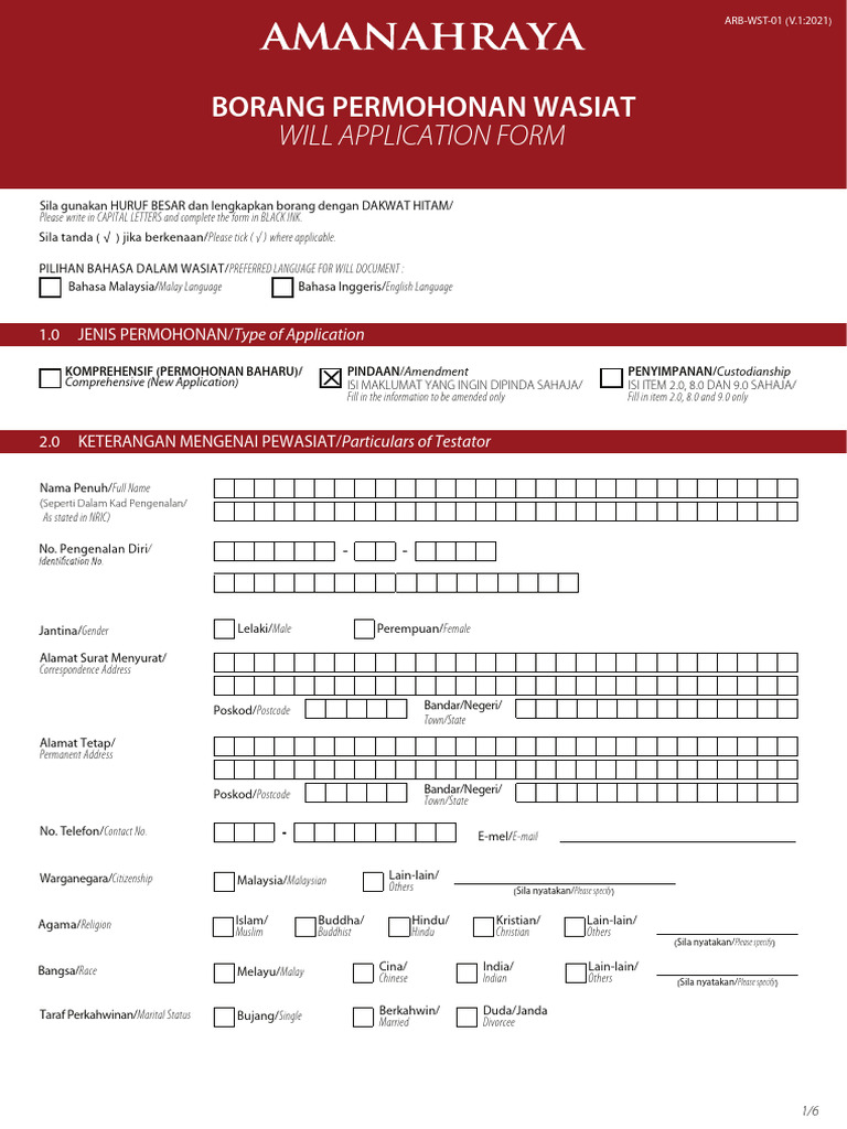 Lampiran 01 Borang Permohonan Pindaan Wasiat | PDF