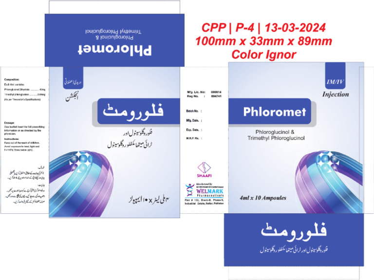 Phloromet Inj. 4ml | PDF
