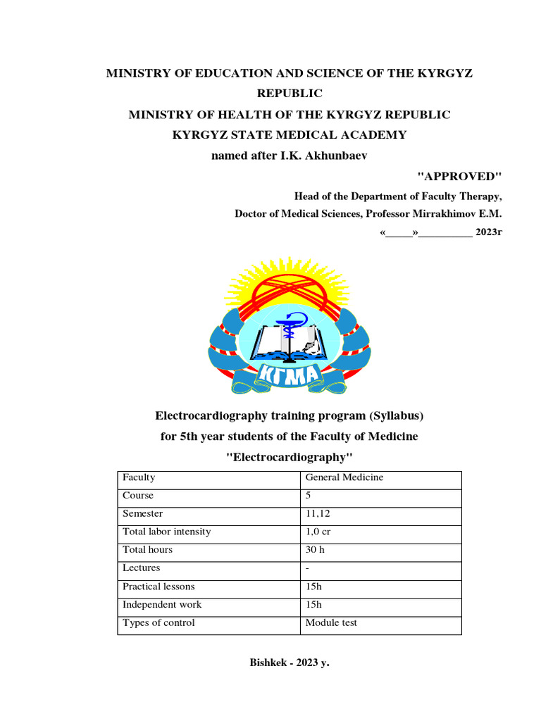 Electrocardiography Training Program (Syllabus) 5th Course | PDF ...