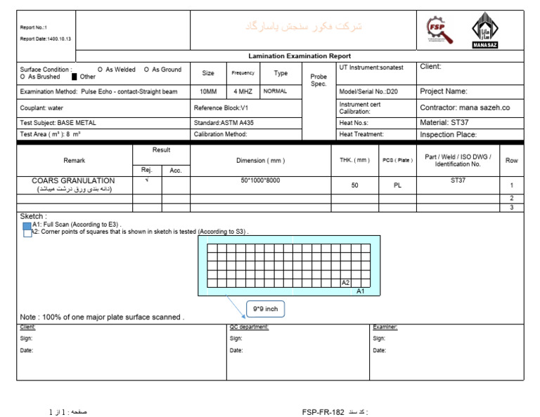 Lamination Test Report | PDF | Materials | Applied And ...