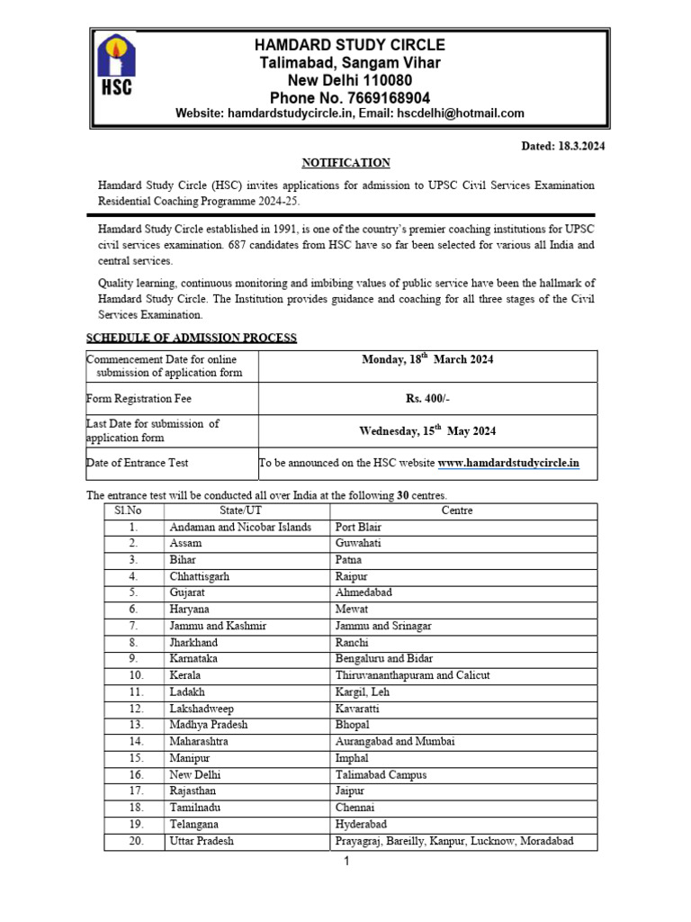 Hamdard Study Circle Residential Coaching 2024 - 25 | PDF | Login ...