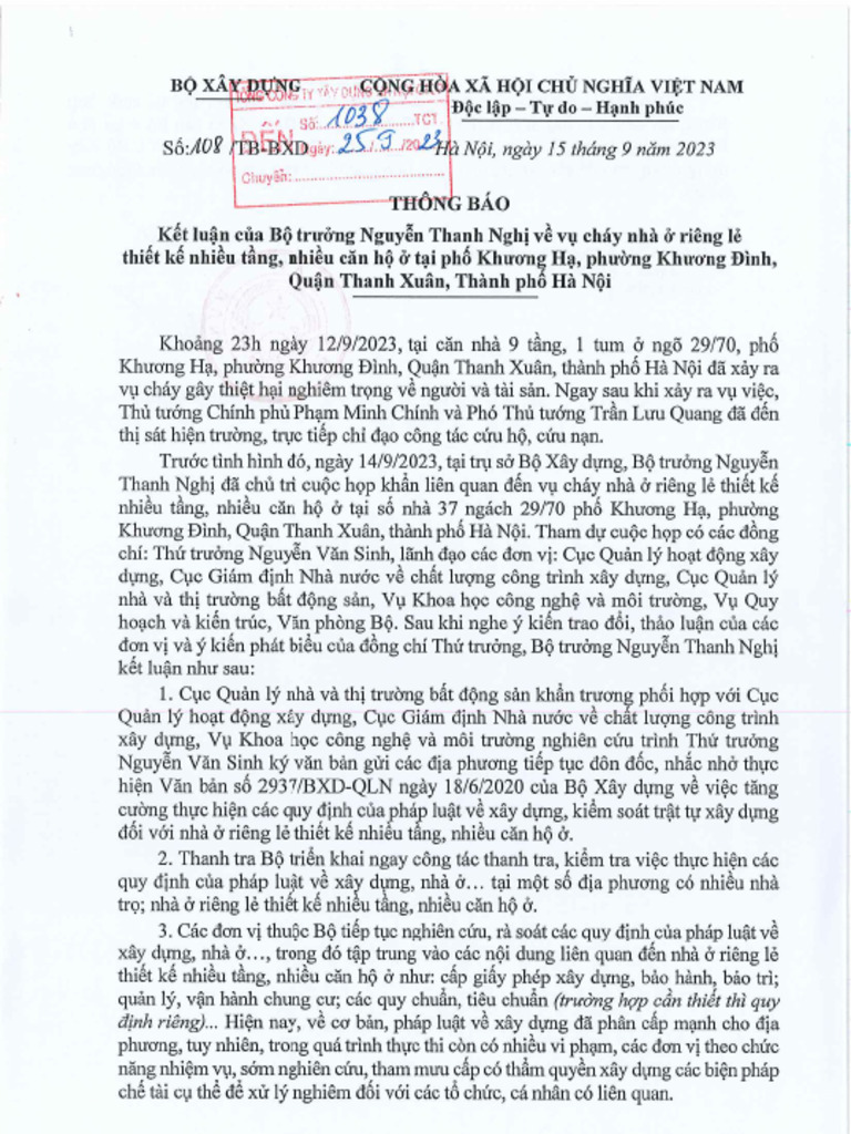 1038 | PDF