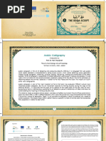 Naskh Script Calligraphy Guide | PDF | Calligraphy | Text