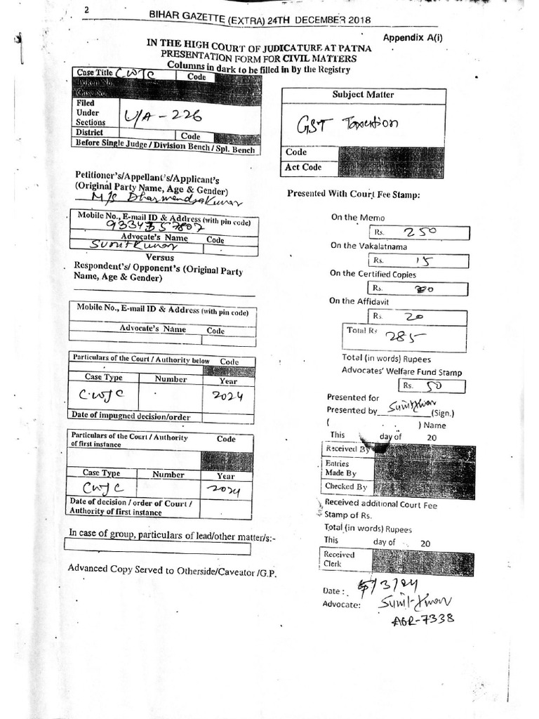 M - S Dharmendra Kumar | PDF