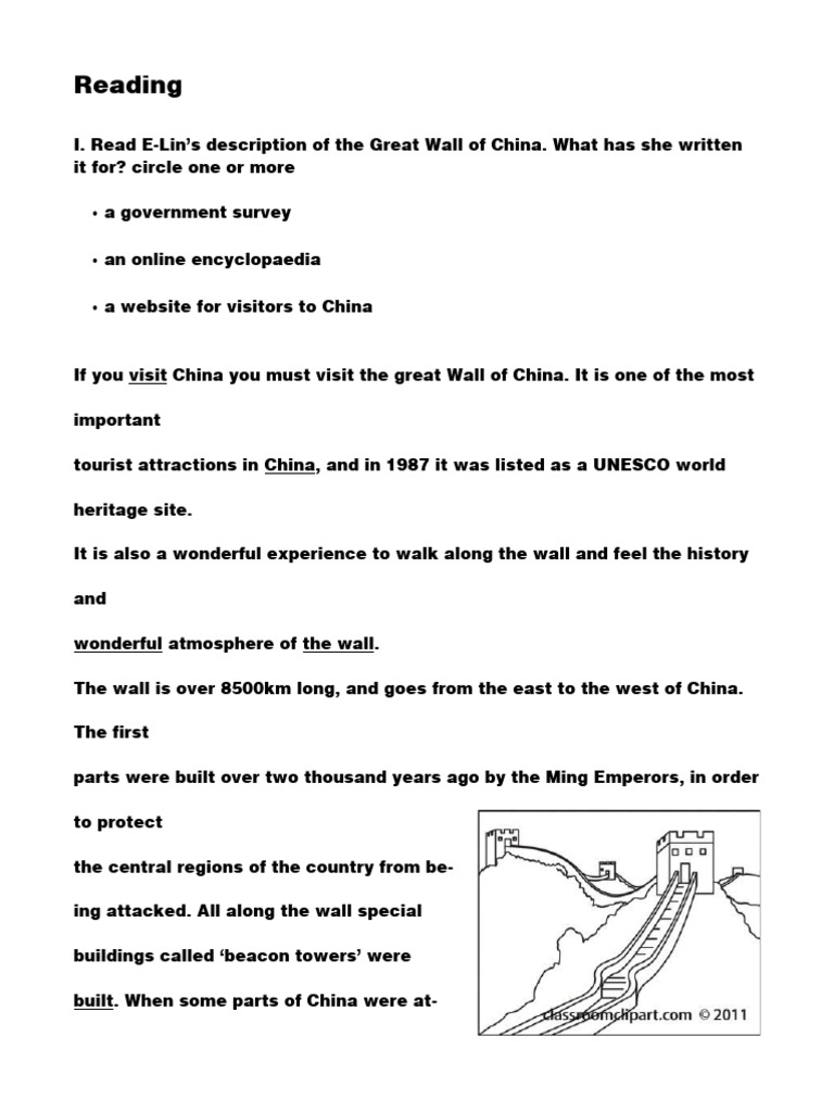 Great Wall of China | PDF