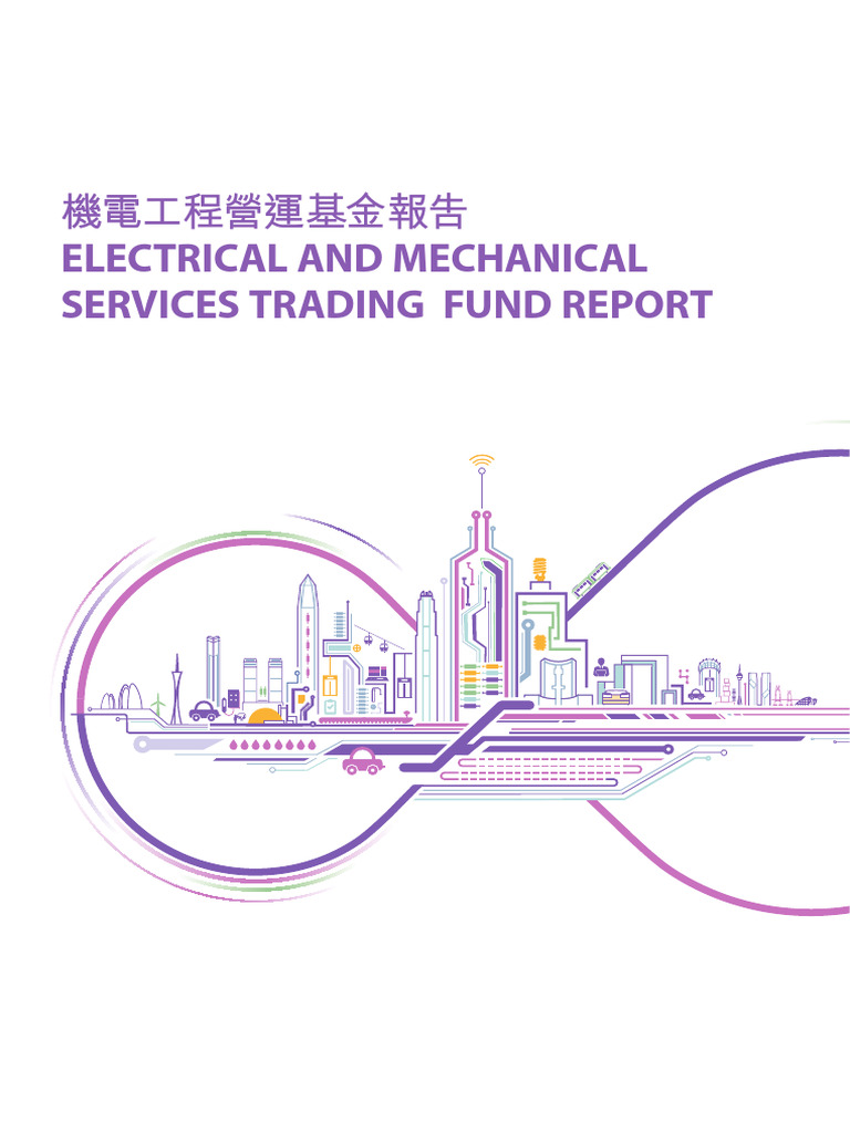 EMSD EMSTF Report | PDF