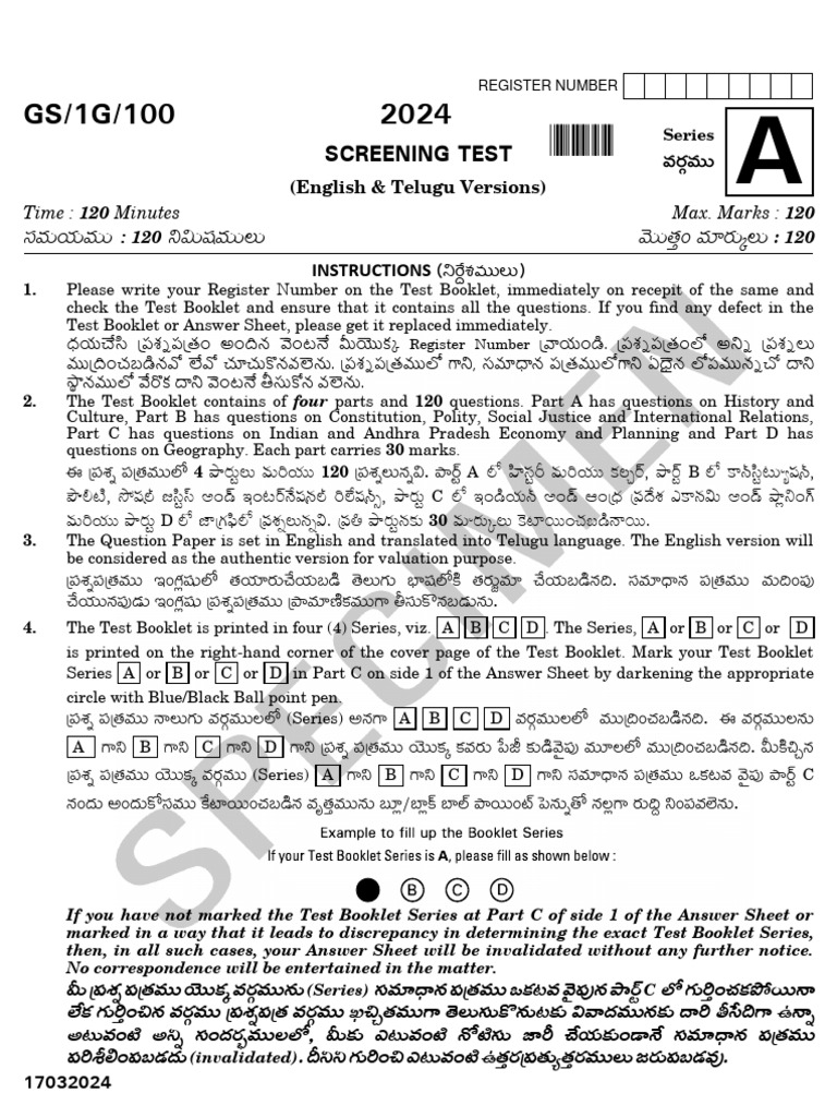 Screening Test: Instructions | PDF