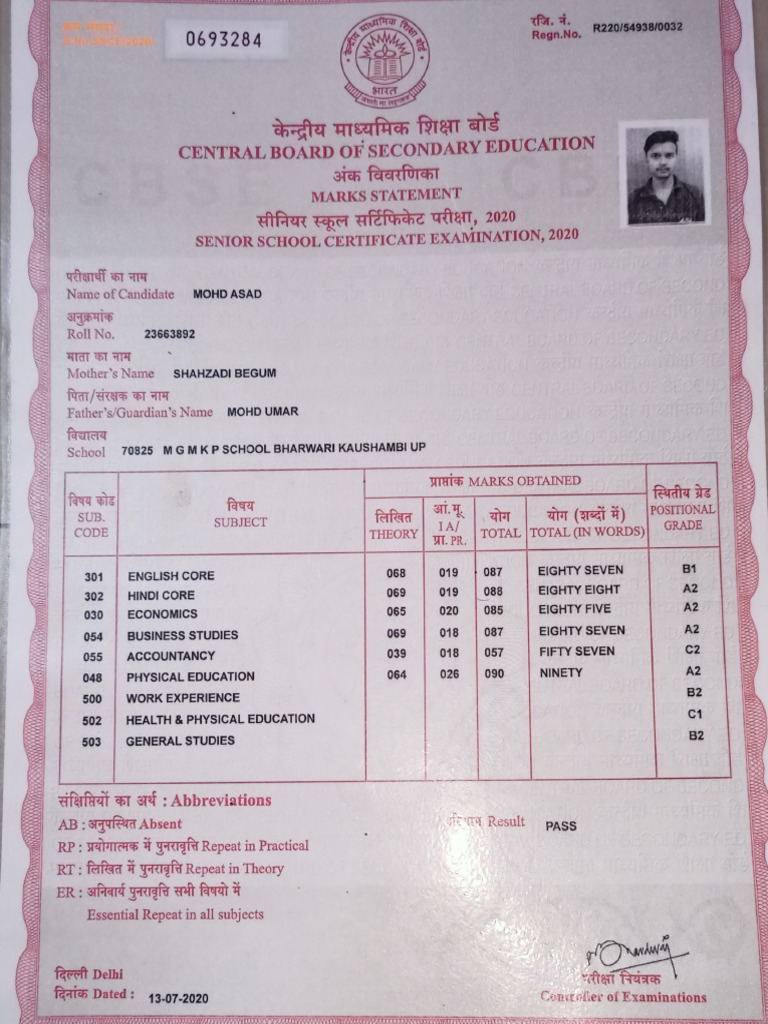 12th marksheet | PDF