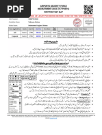 Pakistan Air Force Test Sample Paper | PDF | Question | Intelligence