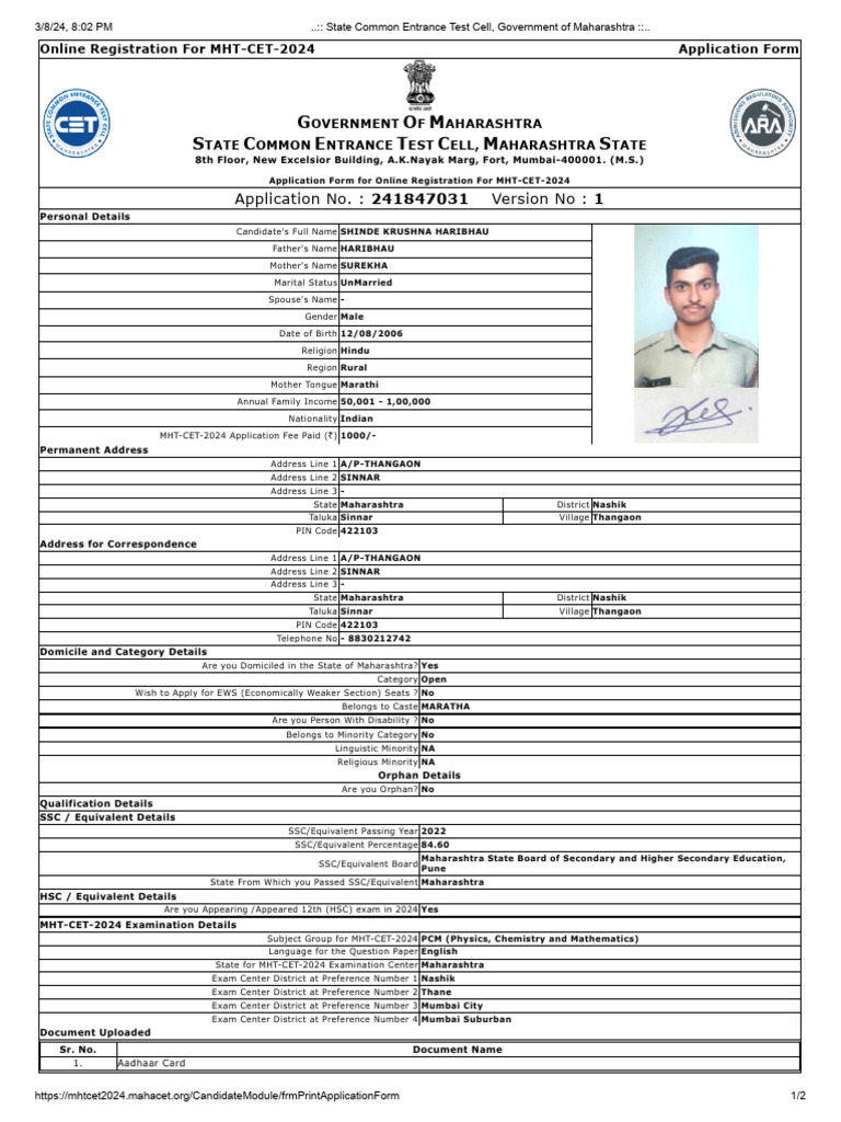 State Common Entrance Test Cell, Government of Maharashtra | PDF