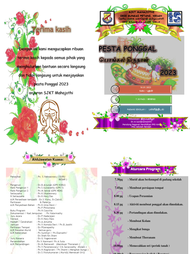 Buku Program Ponggal 2023 | PDF