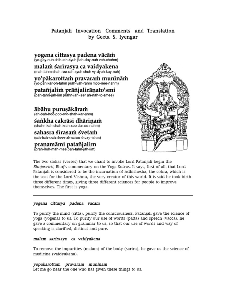 Patanjali Invocation Comments and Translation by Geeat Iyengar | PDF ...