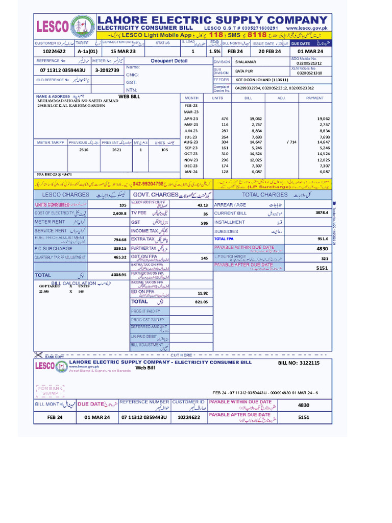 Lesco Full Bill Haroon Bhai | PDF