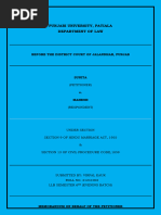 BSA Section 63 4 C Certificate | PDF | Computing | Computer Science