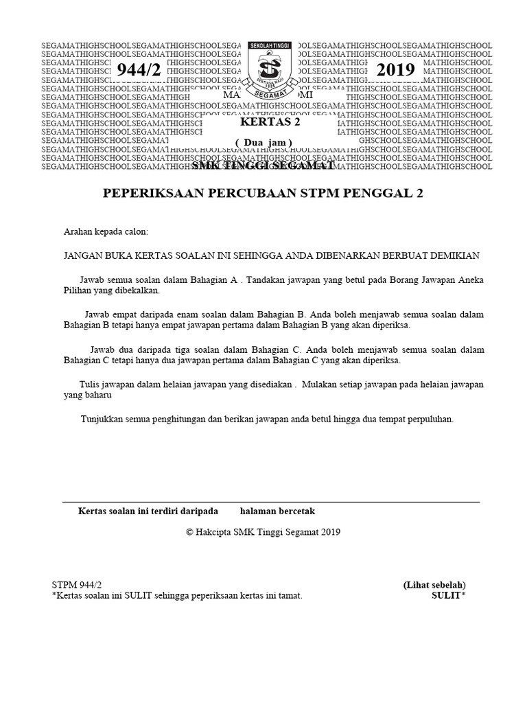 SEGAMAT | PDF
