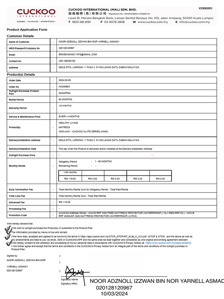 ESign 1709998310928-1 | PDF