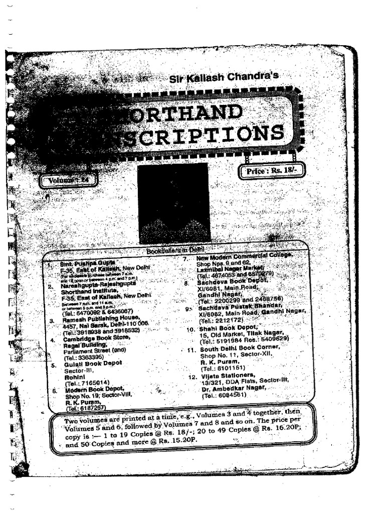 Kailash Chandra VL. 24 | PDF