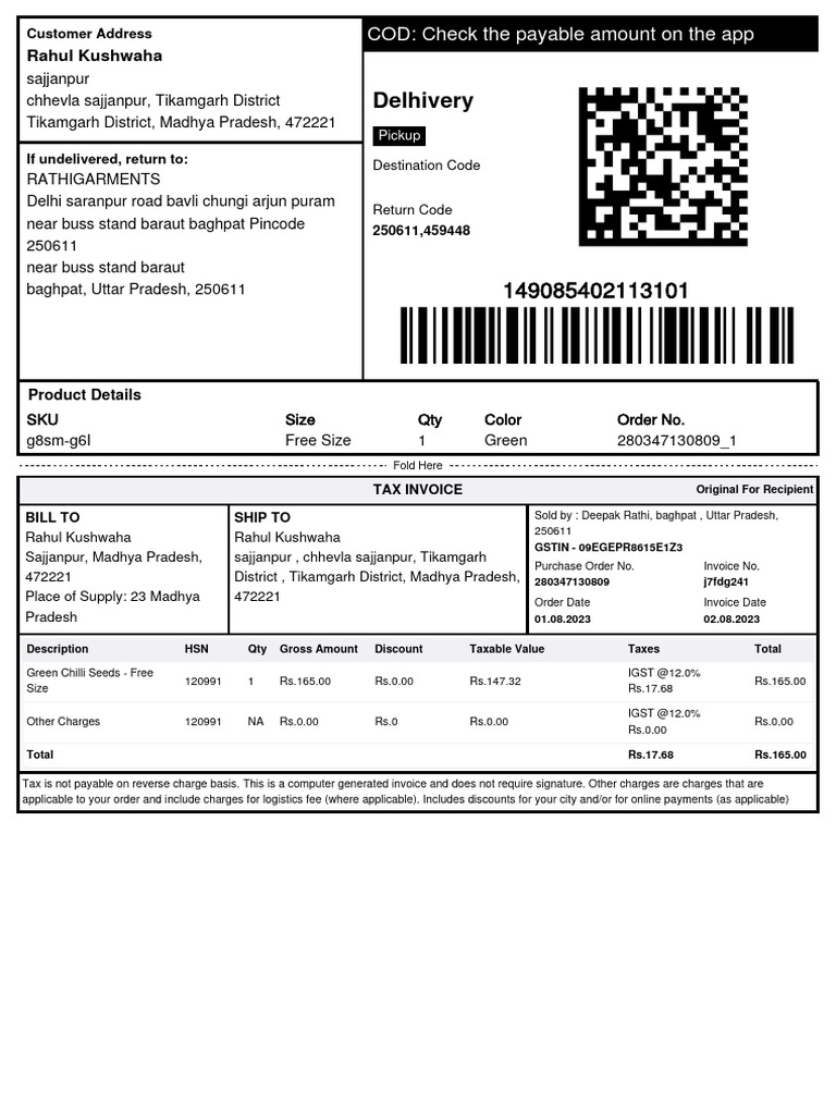 Sub Order Labels | PDF