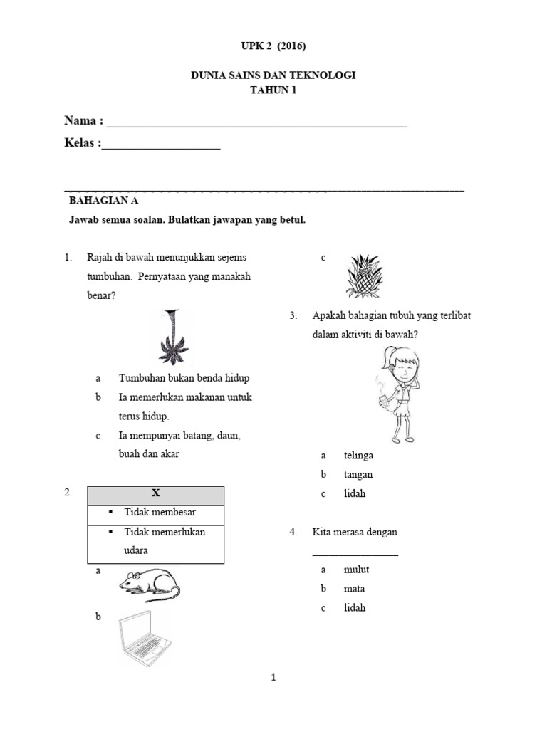 t1 DST Akhir Sem 1 2016 | PDF