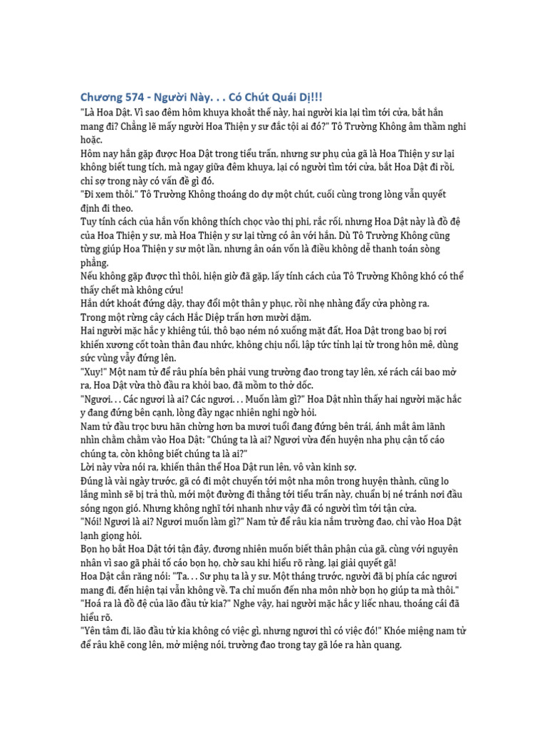 My Document 573 700 | PDF