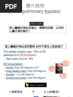 Expt. 4 - Batch Sedimentation | PDF | Chemical Engineering | Applied ...