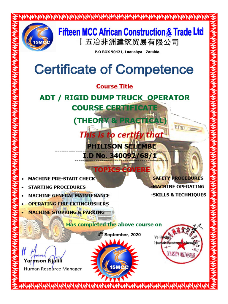 Fifteen MCC African Cert 00 | PDF