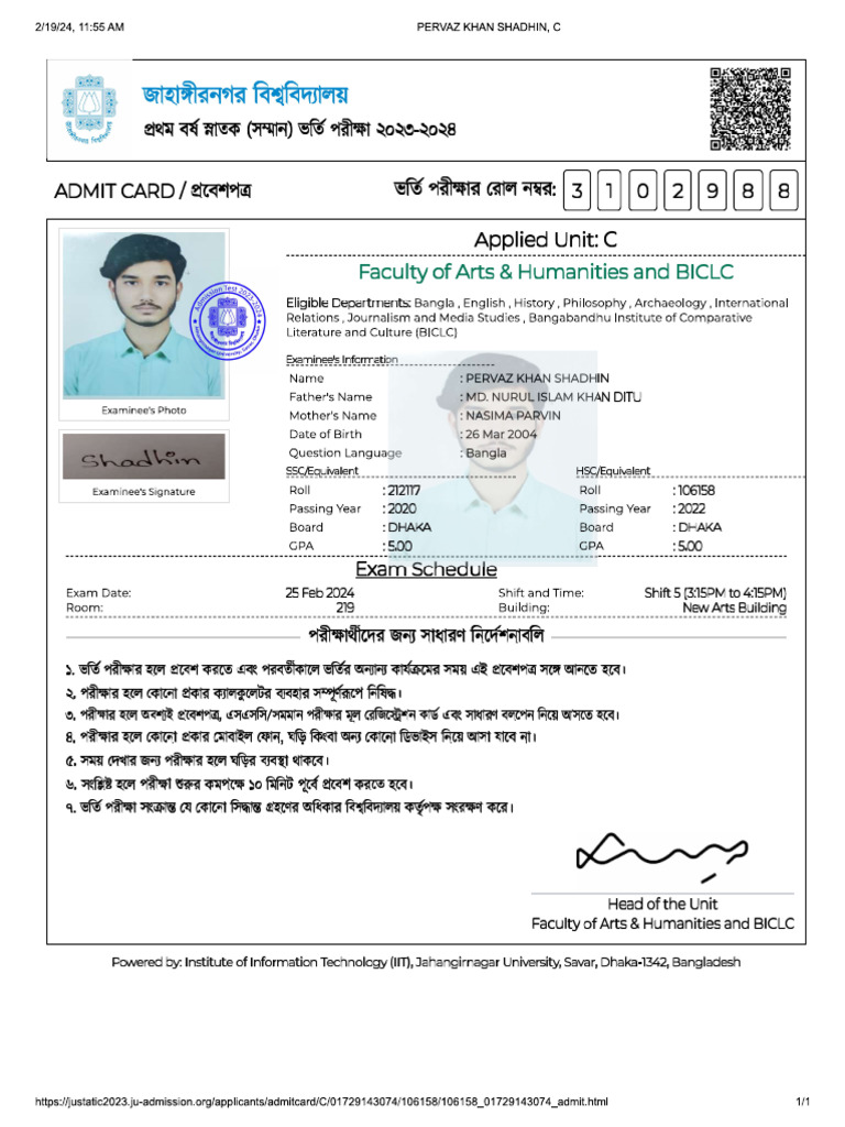 Admite Care c Unit | PDF