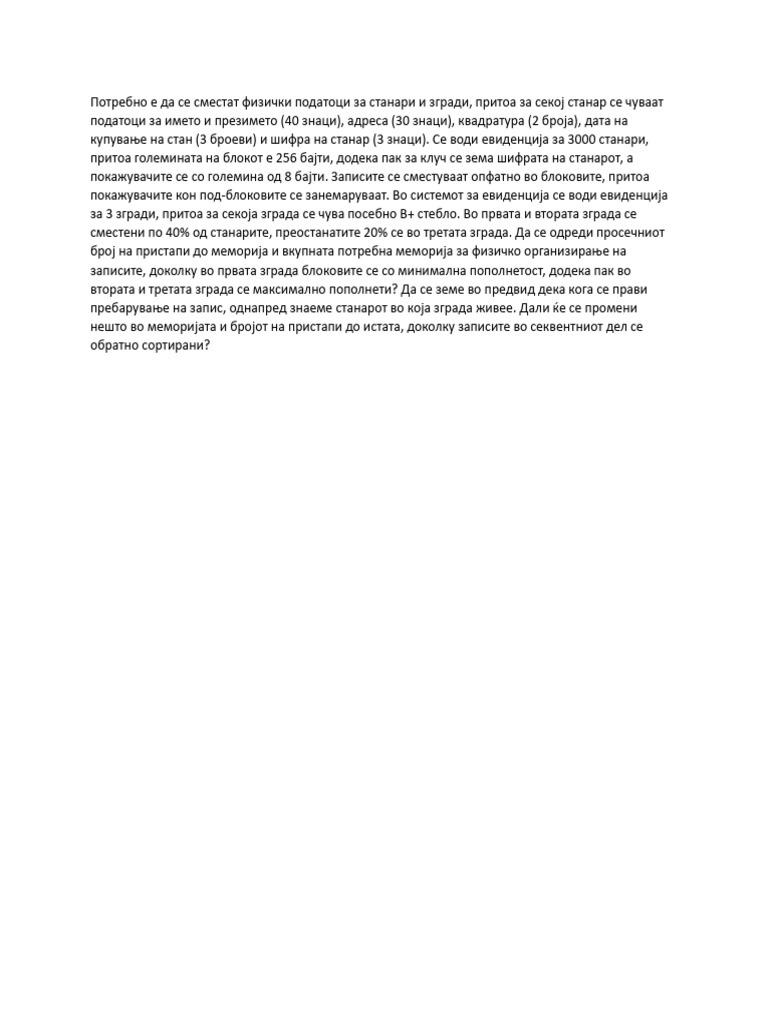 Bazi | PDF Bazi | PDF