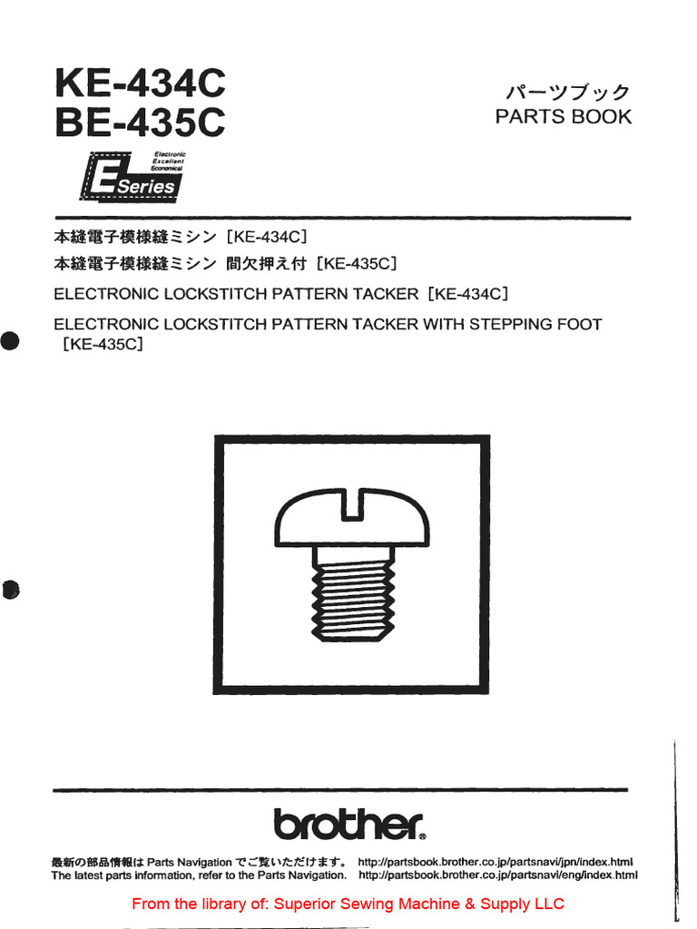 Brother Ke 434c, Be 435c | PDF | Screw | Metalworking
