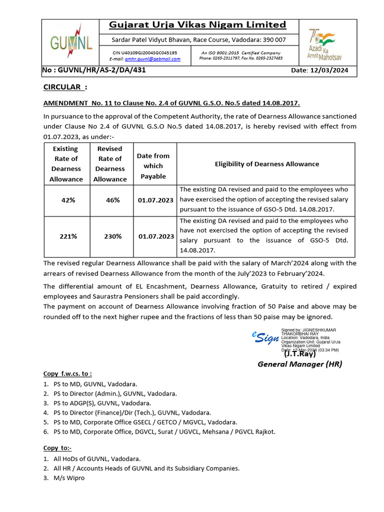 Circular - Dearness Allowance - 01.07.2023 - Signed | Download Free PDF ...