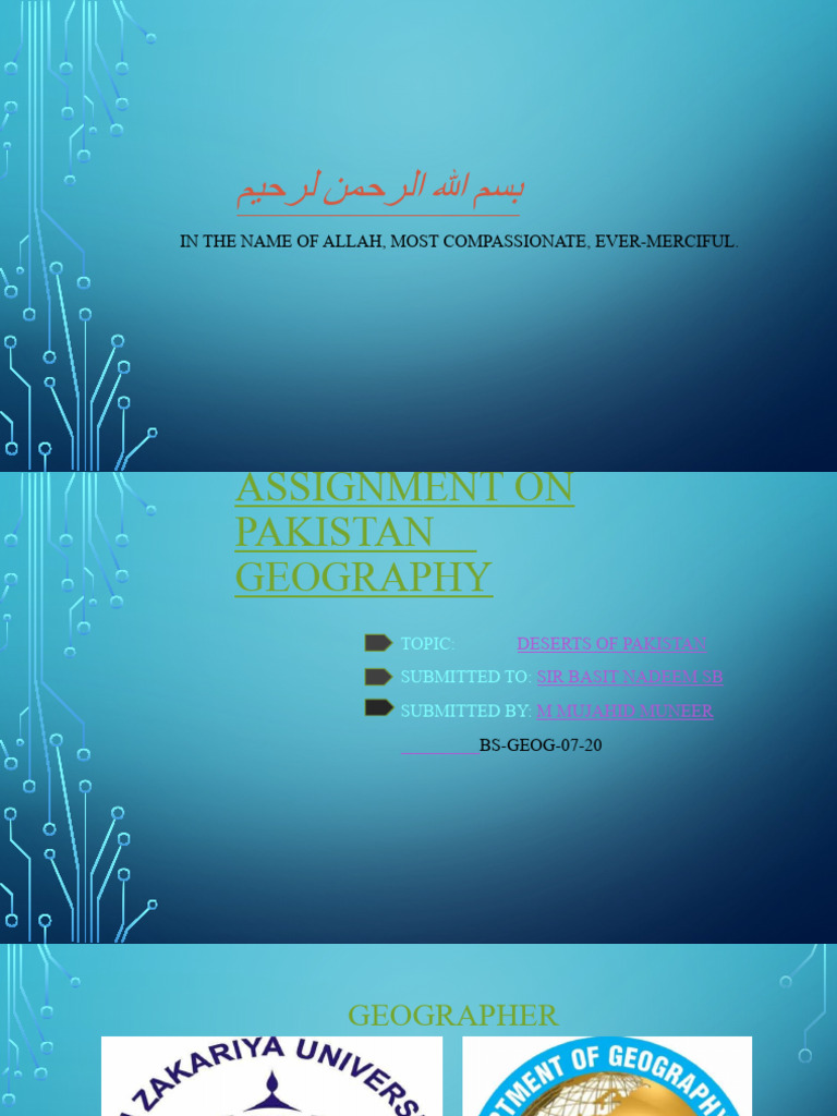 Deserts of Pakistan (Mujahid Munir | PDF | Desert | Indus River