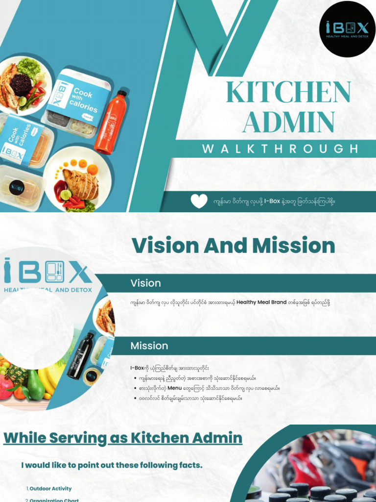 I-Box Kitchen Admin Walkthrough | PDF