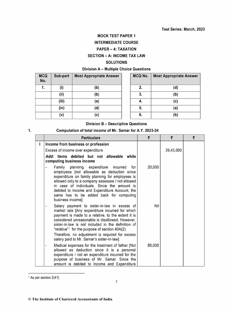 MTP 1 17 Answers 1682676193 | PDF