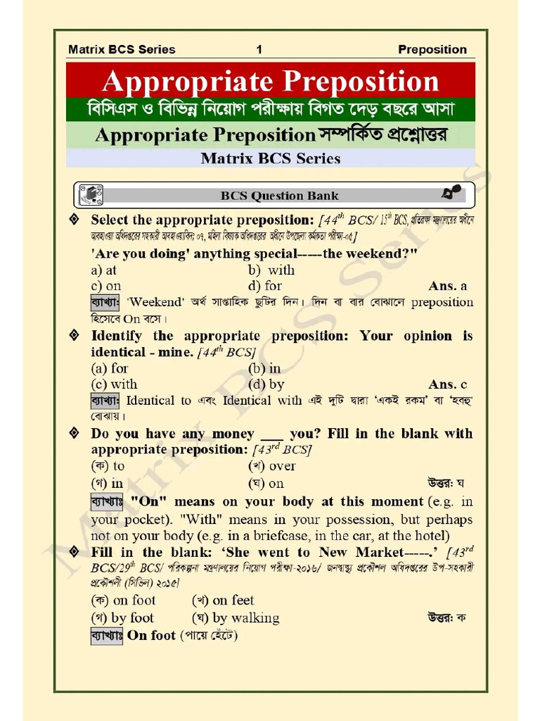 Appropriate Preposition 10th To 44th BCS | PDF