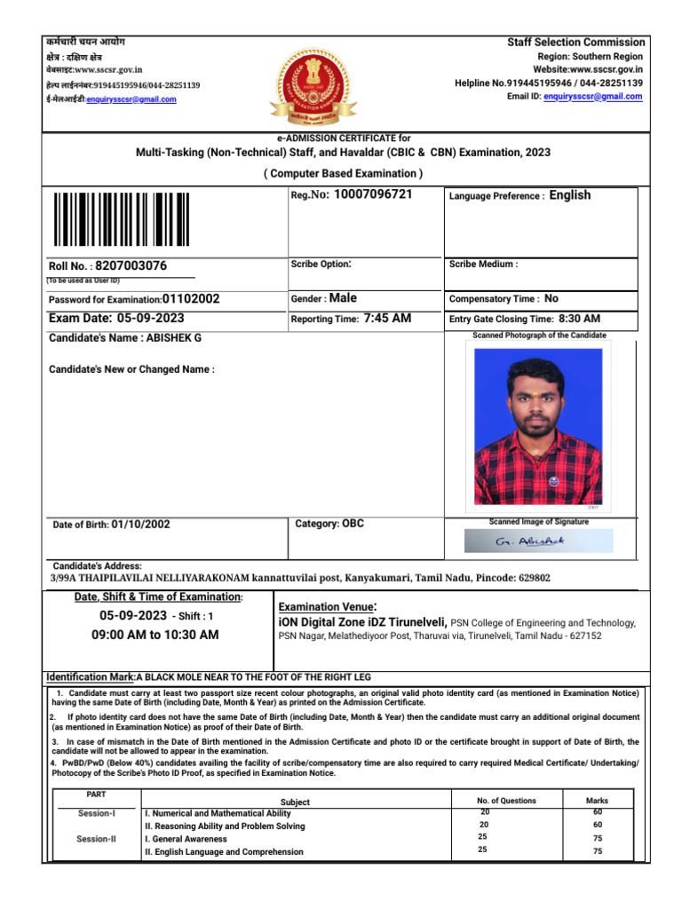 Shennai | PDF | Identity Document | Authentication