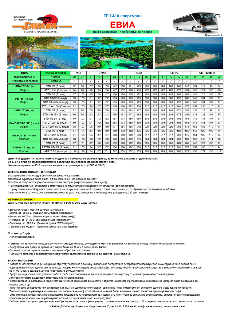 EVIA, BUS Grcija LETO 2023 (APR) | PDF